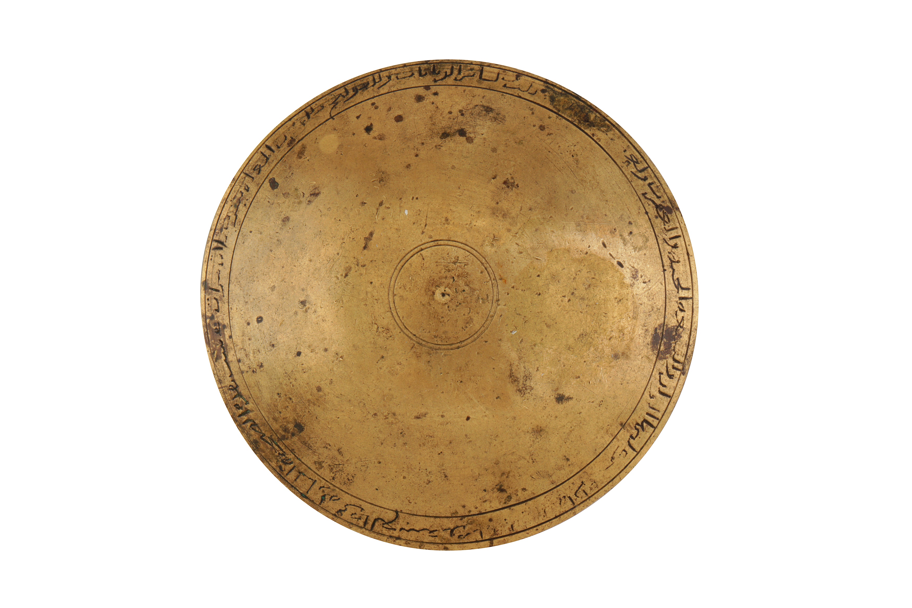 Lot 127 - A SMALL AYYUBID ENGRAVED BRASS DIVINATION