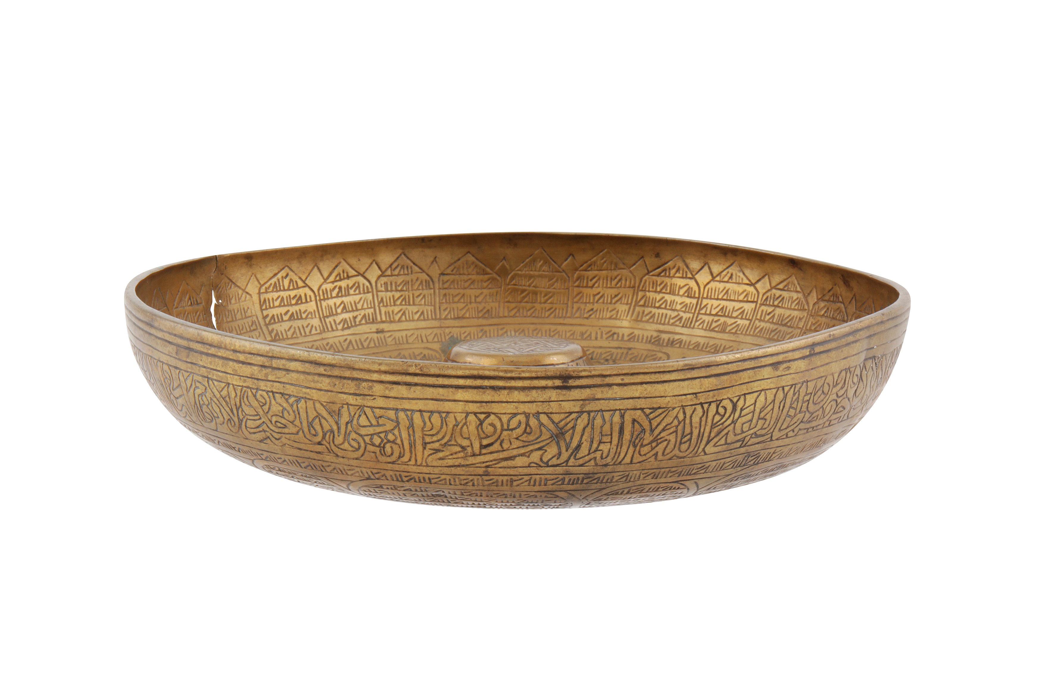 Lot 124 - AN ENGRAVED BRASS 'MAGIC' BOWL WITH