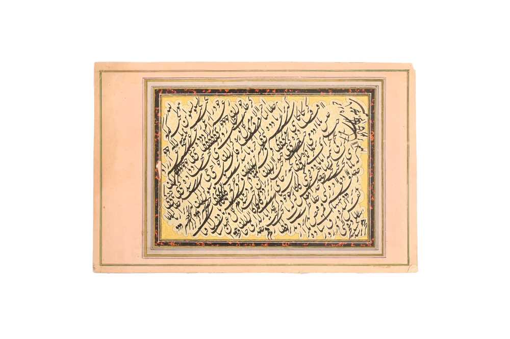 Lot 219 - TWO MASHQ CALLIGRAPHIC PANELS