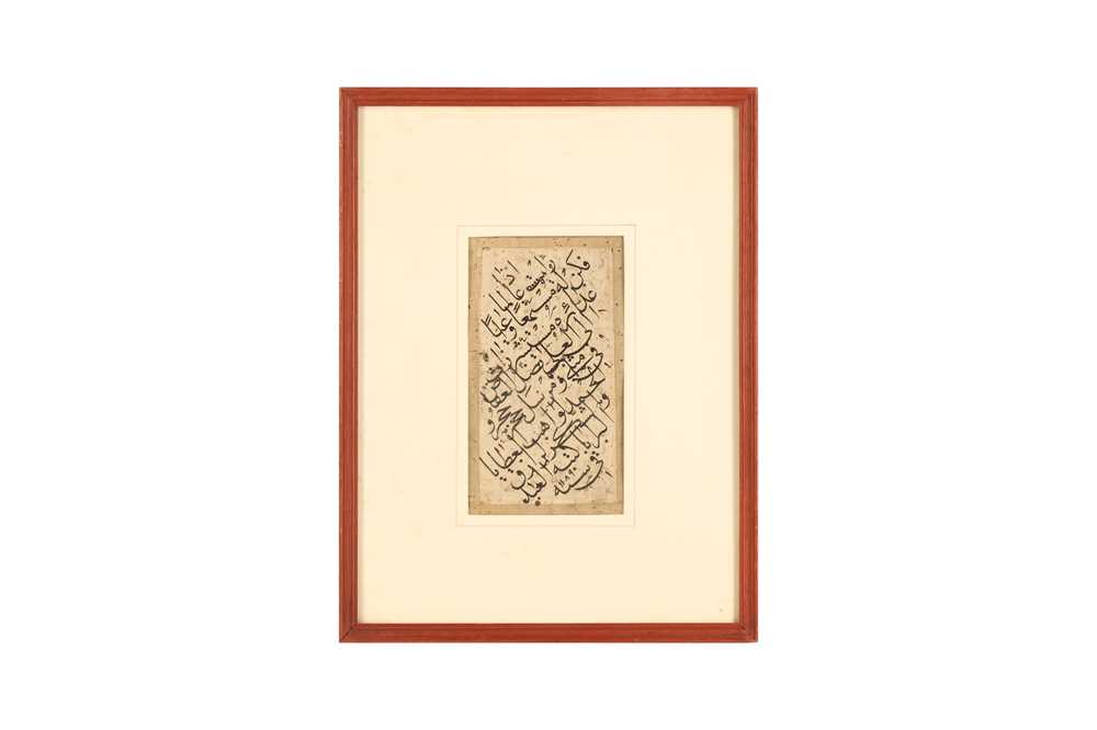 Lot 216 - A SMALL TAWQI` CALLIGRAPHIC PANEL