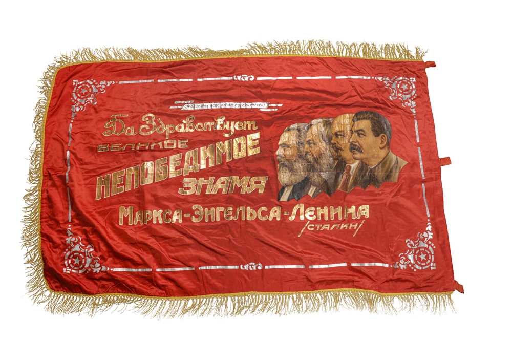 Lot 340 - SOVIET BANNER ‘PROLETARIANS OF ALL COUNTRIES