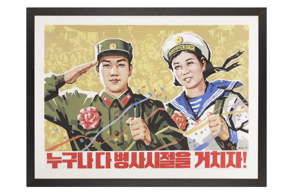 Lot 321 - HAND-PAINTED NORTH KOREAN PROPAGANDA