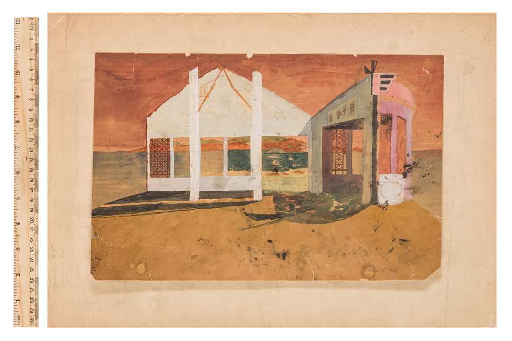 Lot 20 - LEONARD ROSOMAN, O.B.E., R.A. (BRITISH,