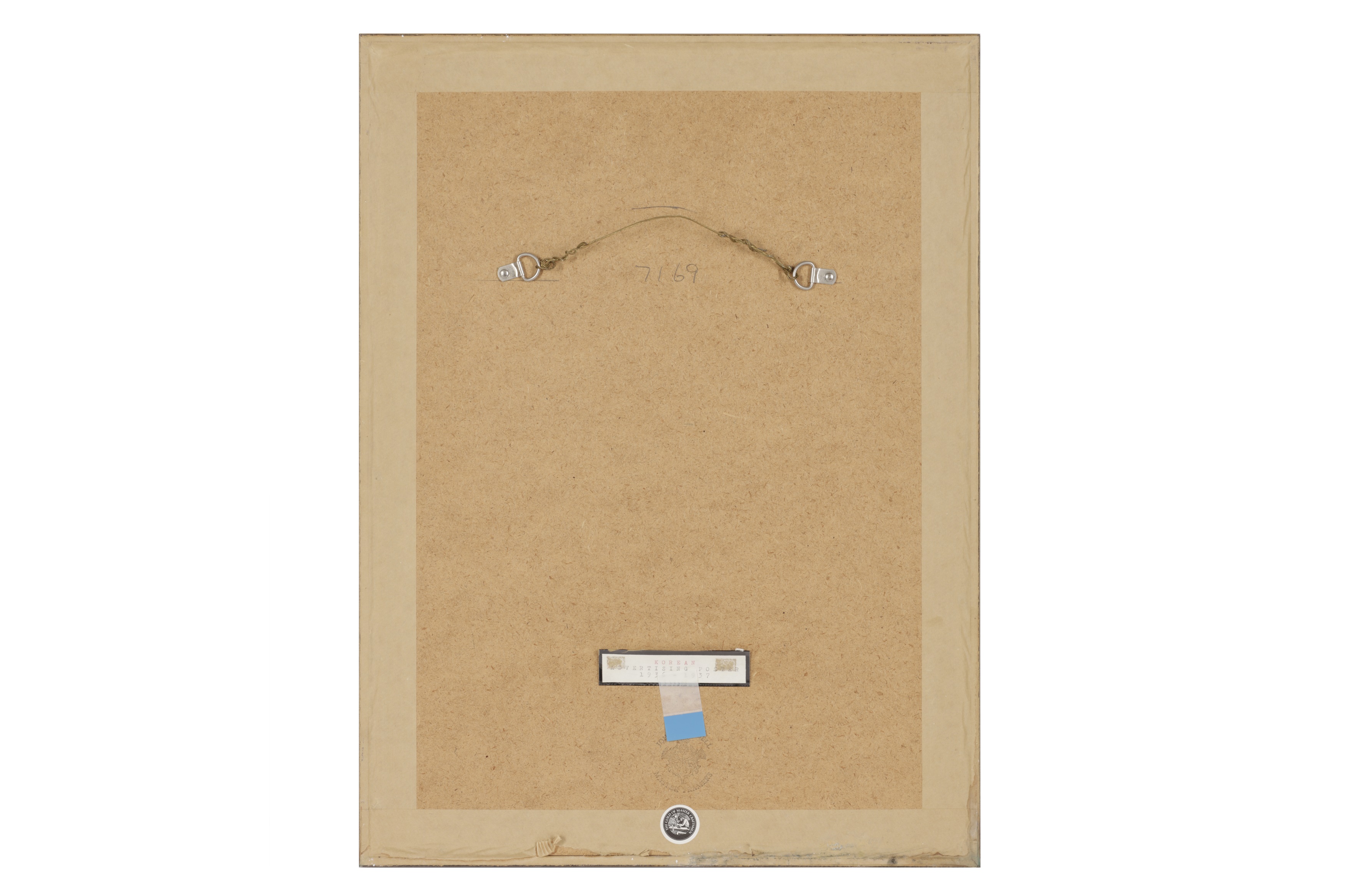 Lot 484 - ELIZABETH KEITH (British, 1887-1956)