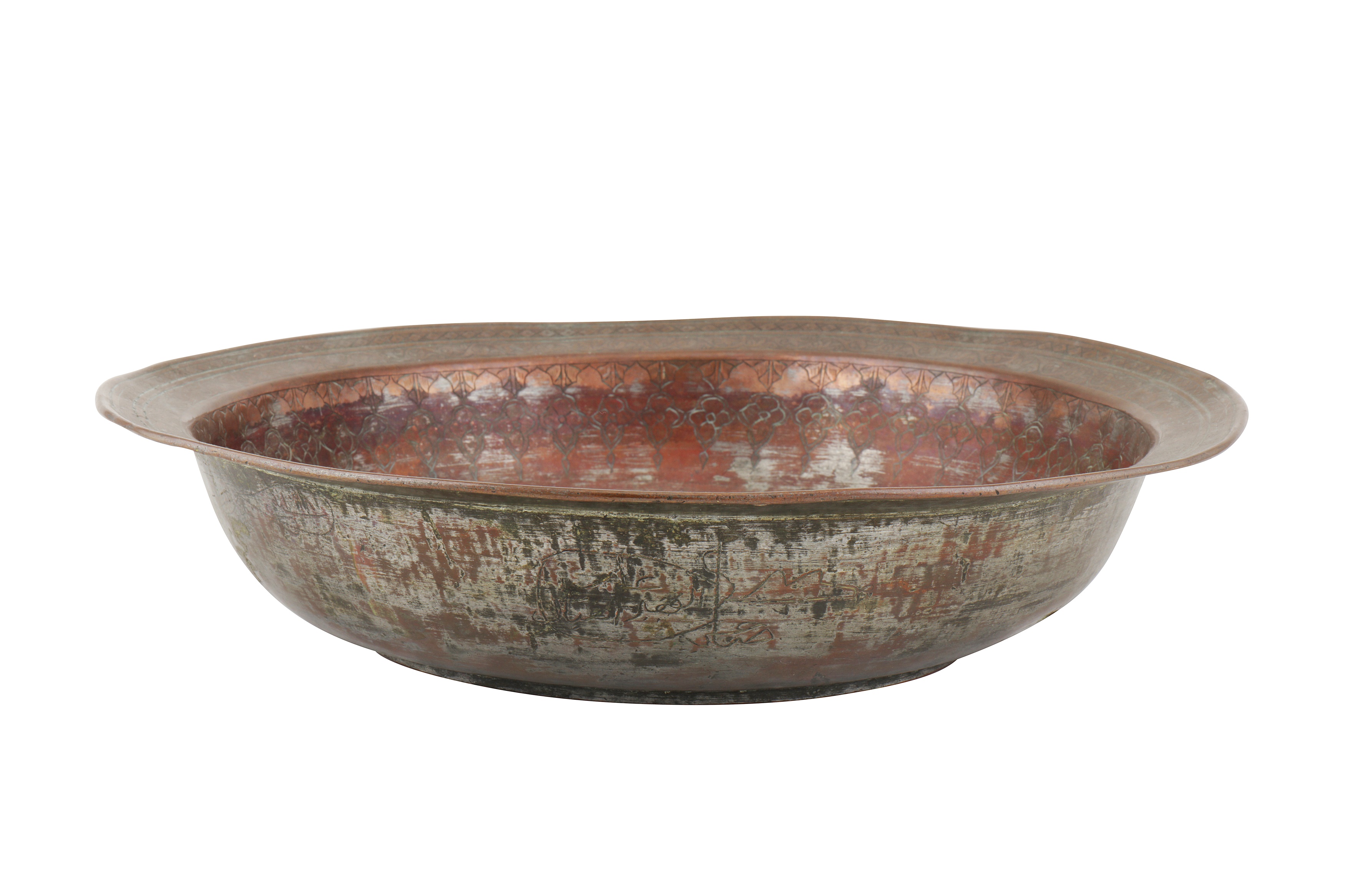 Lot 265 - AN ENGRAVED TINNED COPPER BASIN