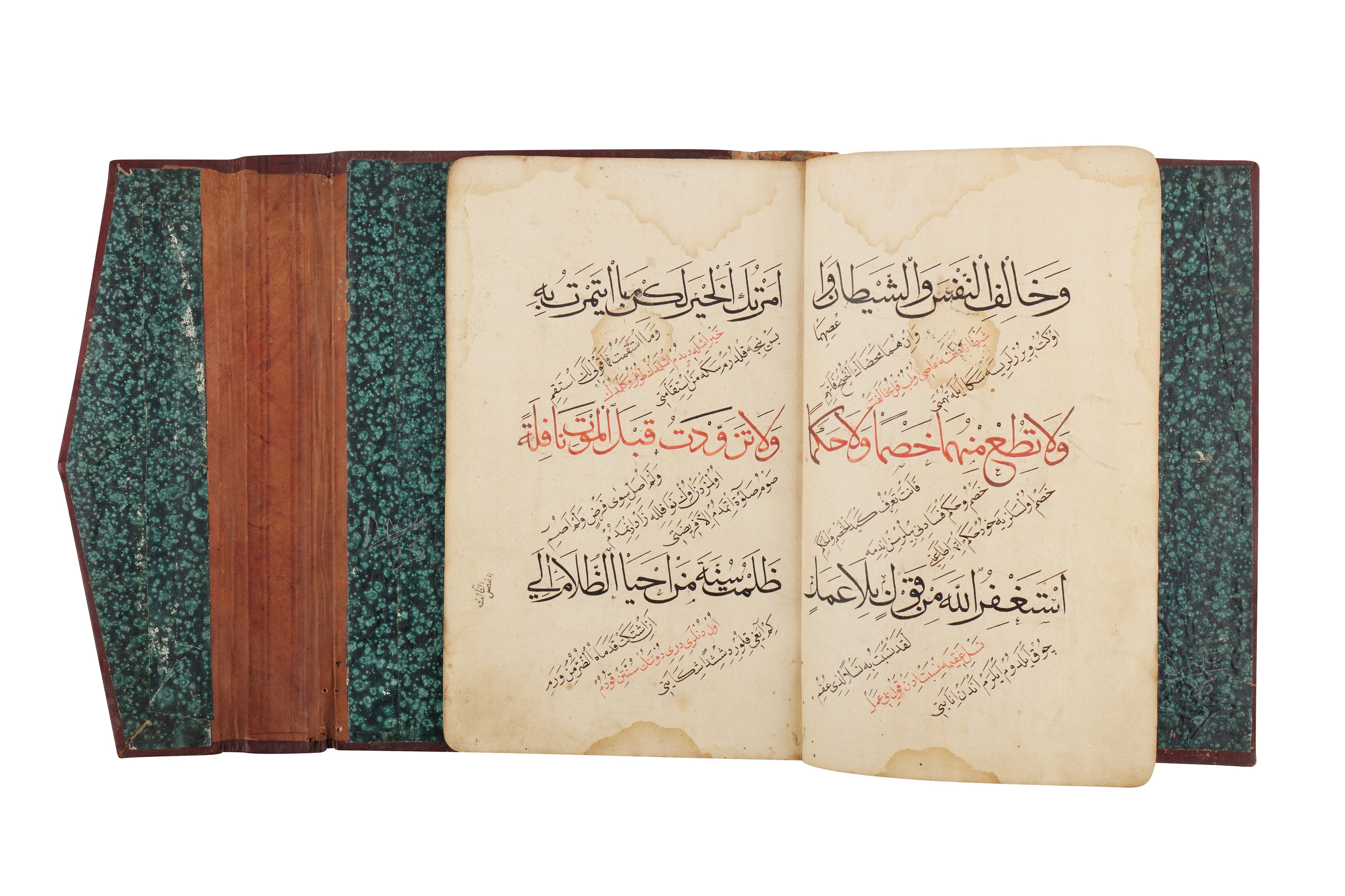 Lot 414 - AN OTTOMAN MANUSCRIPT OF AL BUSIRI’S QASIDA