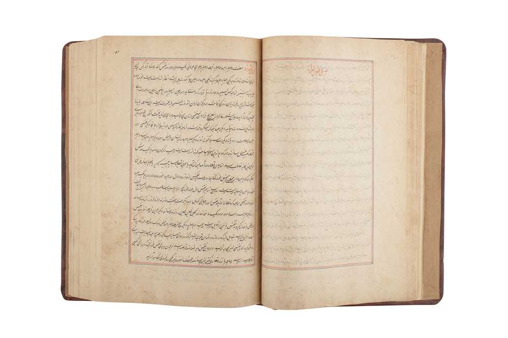 Lot 428 - AN OFFICIAL INDIAN ADMINISTRATIVE LEDGER AND