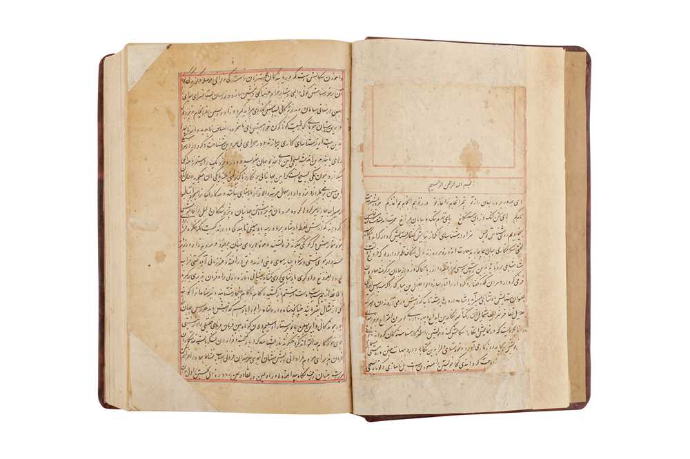 Lot 428 - AN OFFICIAL INDIAN ADMINISTRATIVE LEDGER AND