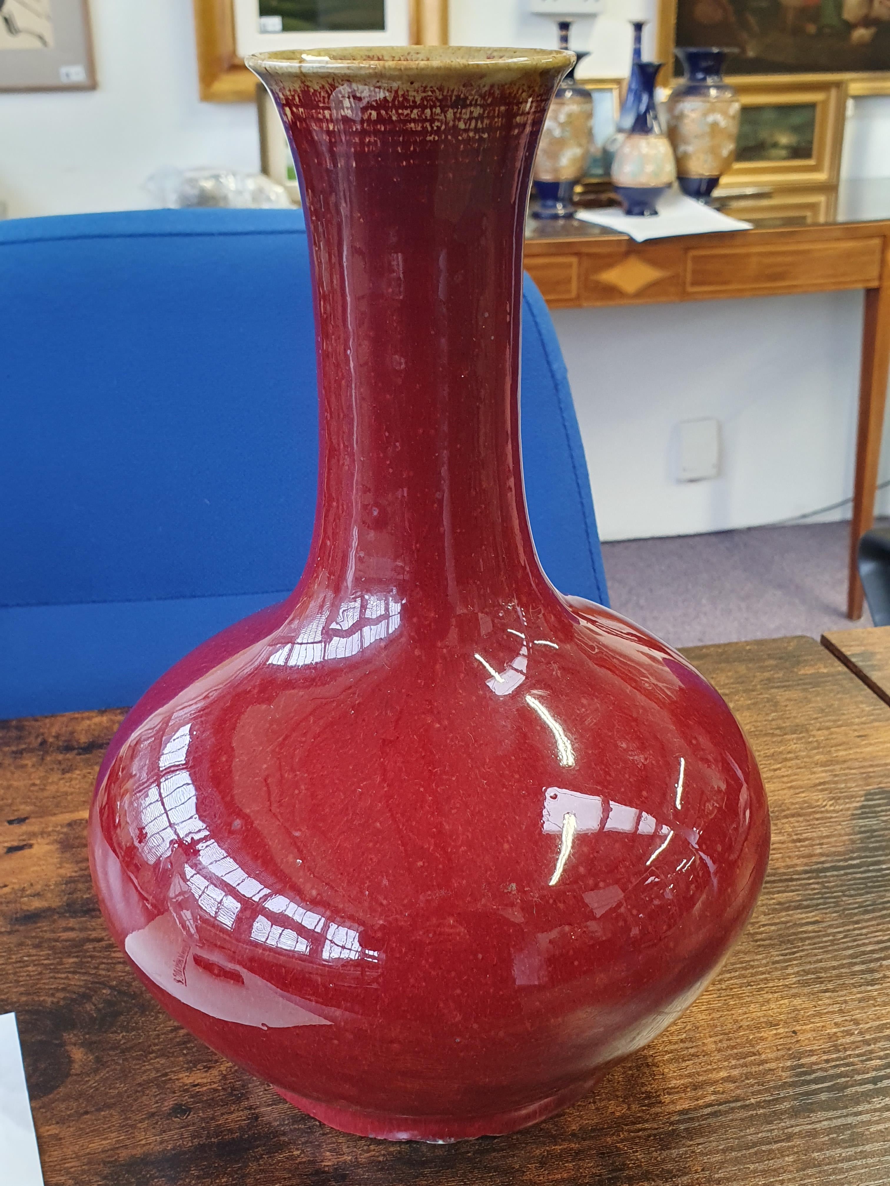 Lot 1385 - A CHINESE FLAMBÉ-GLAZED VASE