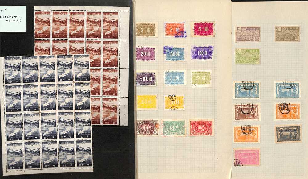 Lot 166 - STAMPS - JAPAN