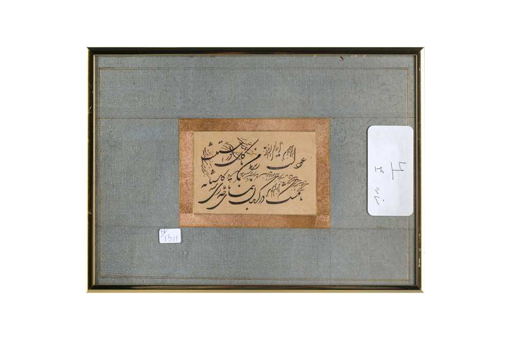 Lot 75 - TWO PANELS OF SHIKASTEH NASTA’LIQ CALLIGRAPHY