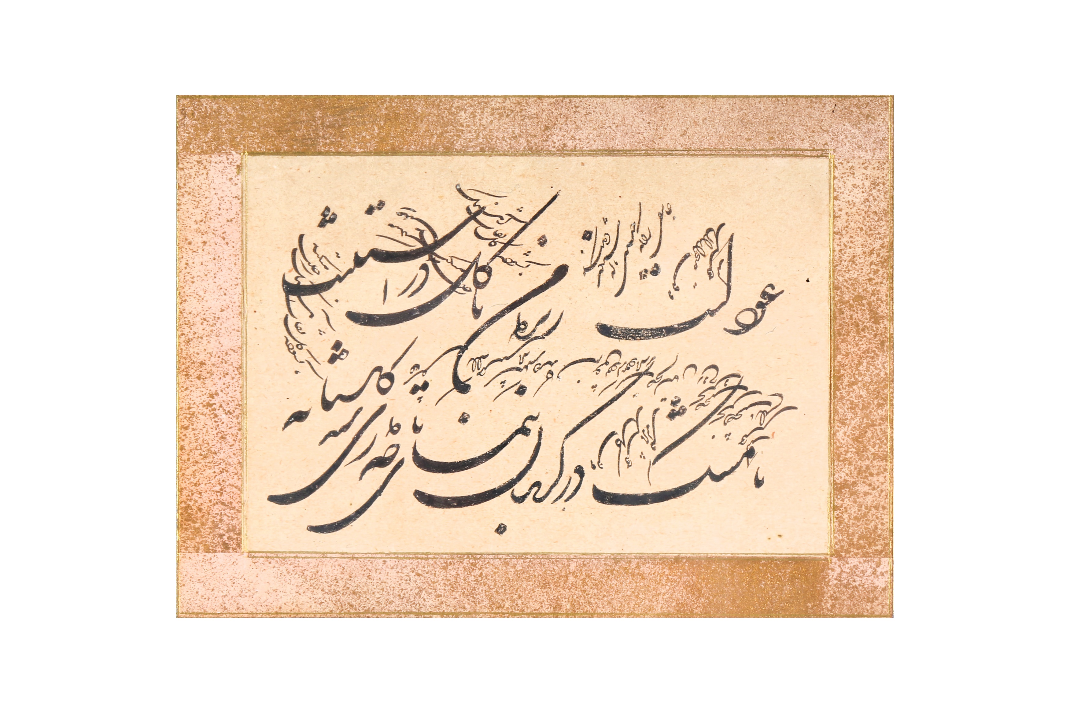 Lot 75 - TWO PANELS OF SHIKASTEH NASTA’LIQ CALLIGRAPHY