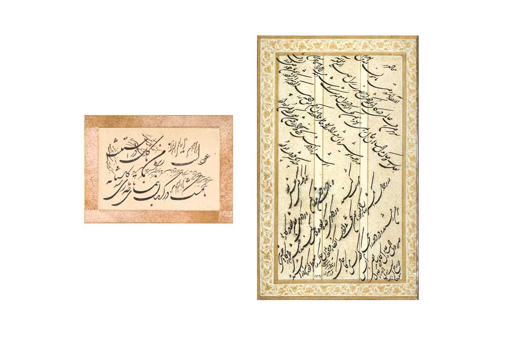 Lot 75 - TWO PANELS OF SHIKASTEH NASTA’LIQ CALLIGRAPHY