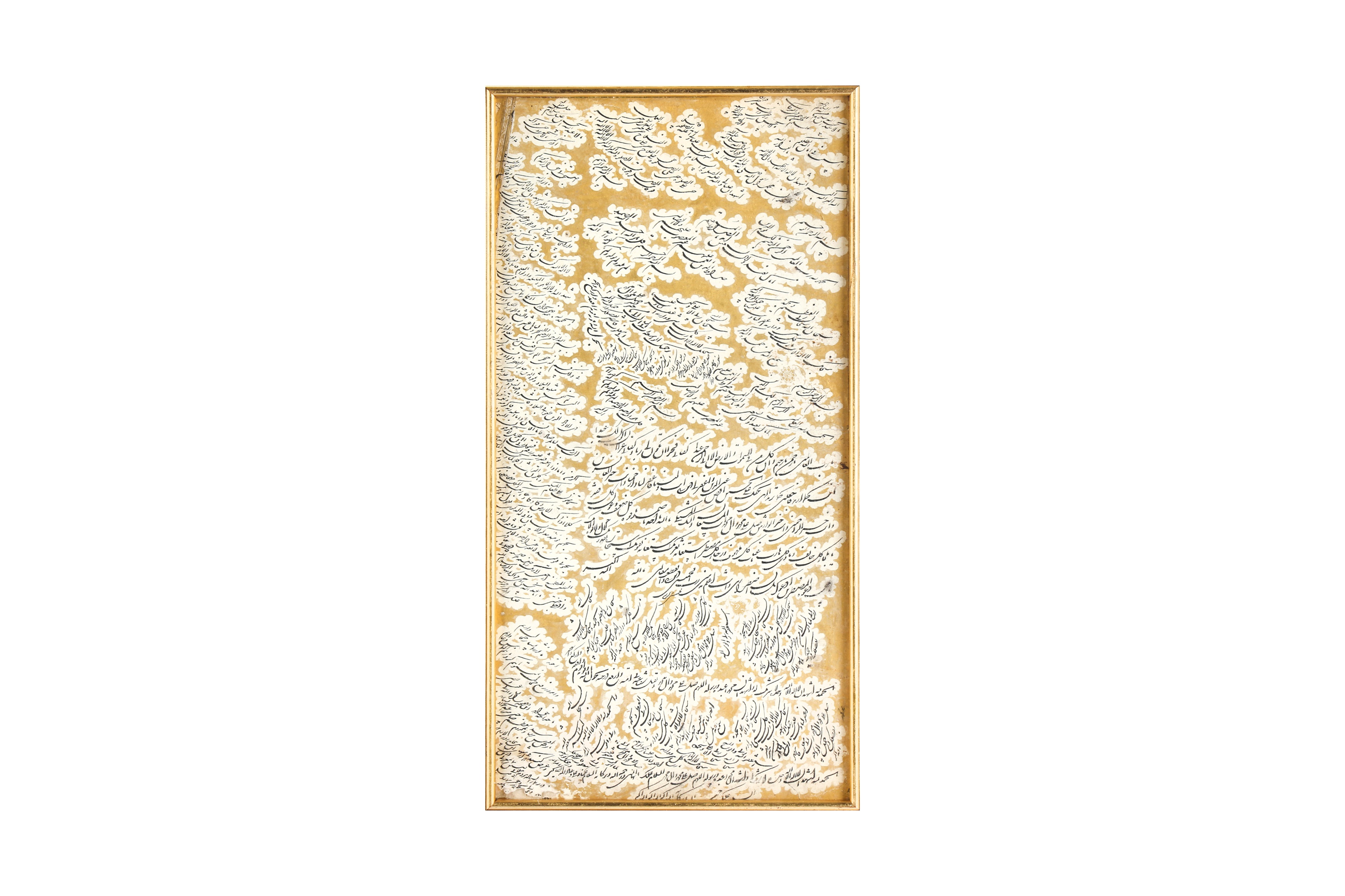 Lot 73 - TWO PANELS OF SHIKASTEH NASTA’LIQ CALLIGRAPHY
