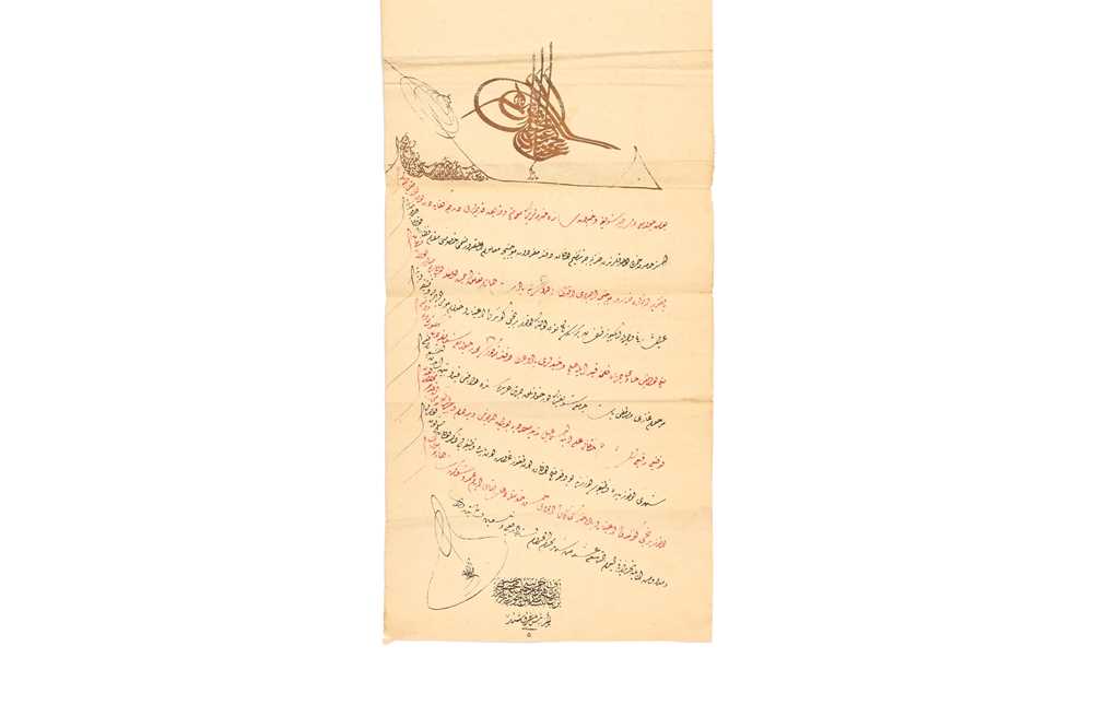 Lot 437 - AN OTTOMAN FIRMAN