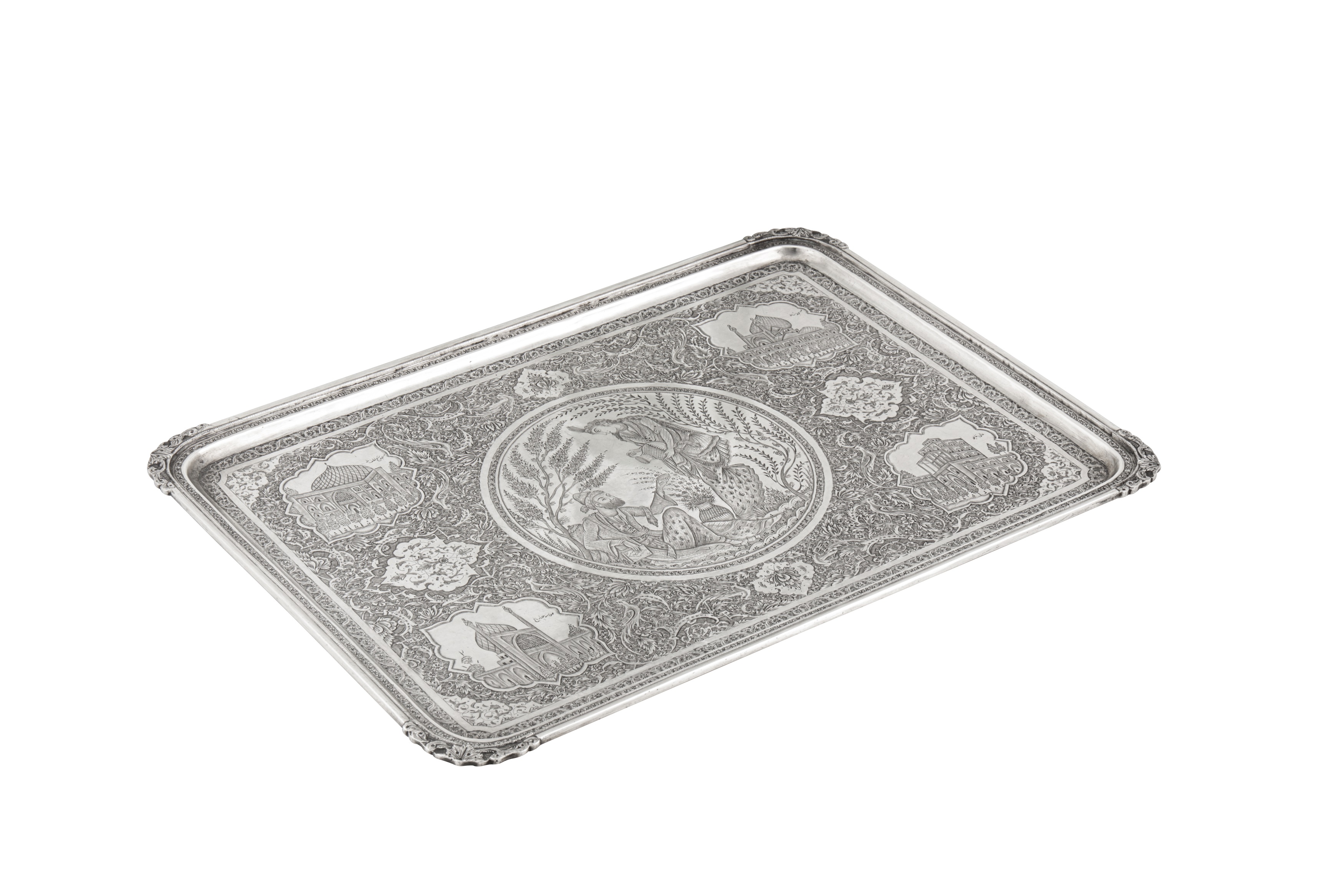 Lot 219 - A mid-20th century Persian (Iranian) silver