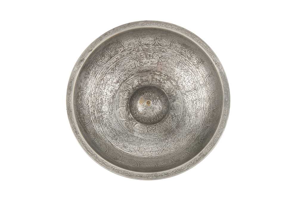 Lot 167 - AN ENGRAVED TINNED COPPER 'MAGIC' BOWL