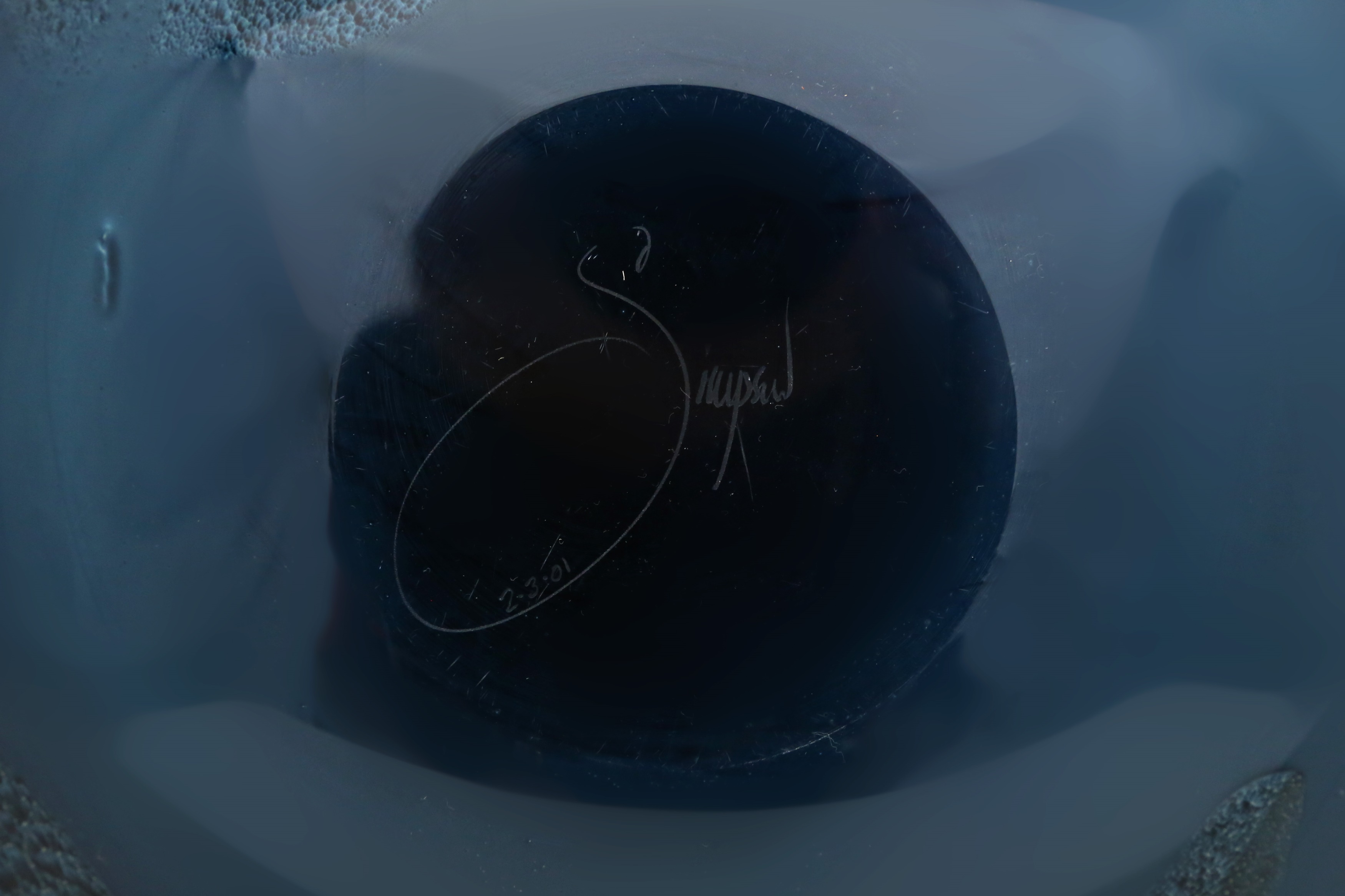 Lot 430 - JOSH SIMPSON (AMERICAN B.1949)