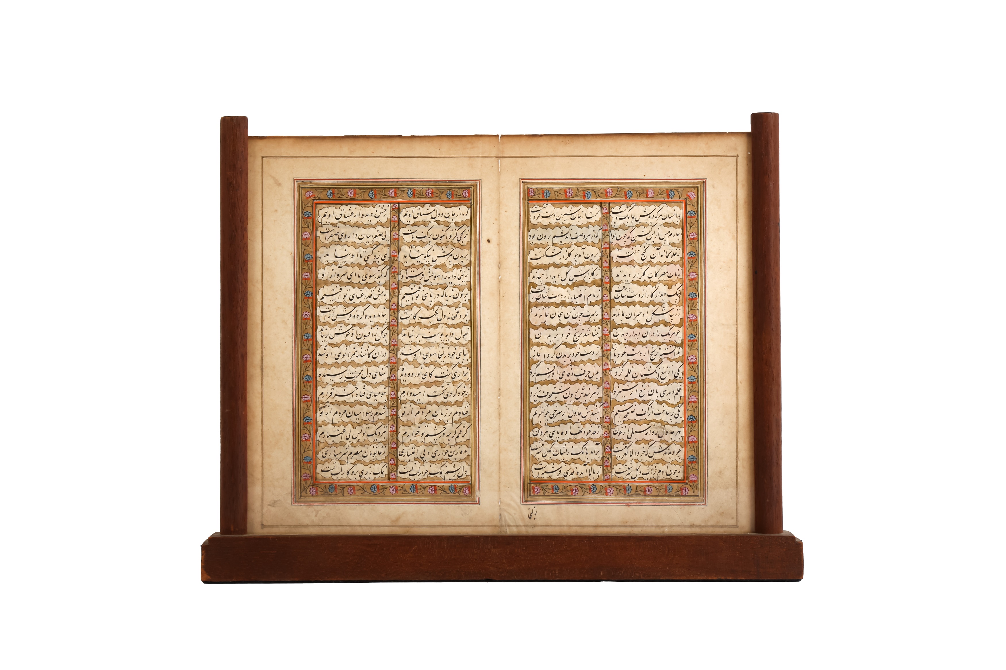 Lot 419 - YUSUF O ZULEYKHA: AN ILLUSTRATED BIFOLIO