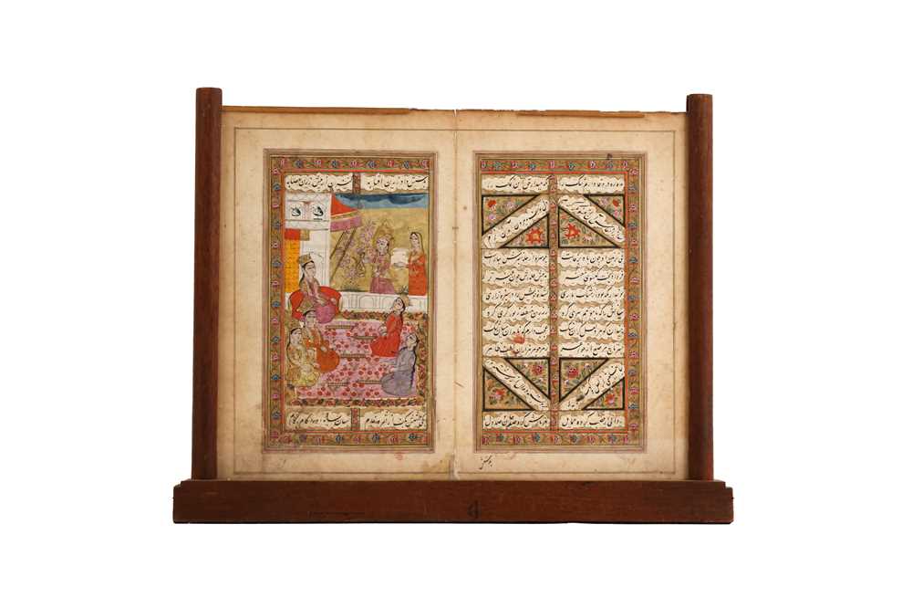 Lot 419 - YUSUF O ZULEYKHA: AN ILLUSTRATED BIFOLIO