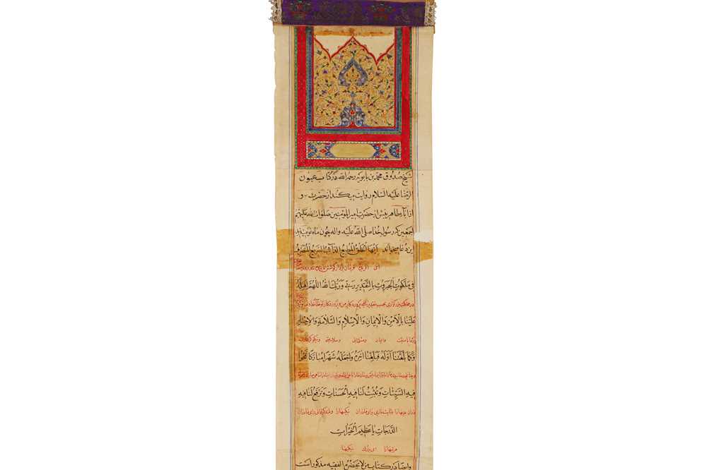 Lot 172 - A PRAYER SCROLL WITH PROPHET AND SAINTS'