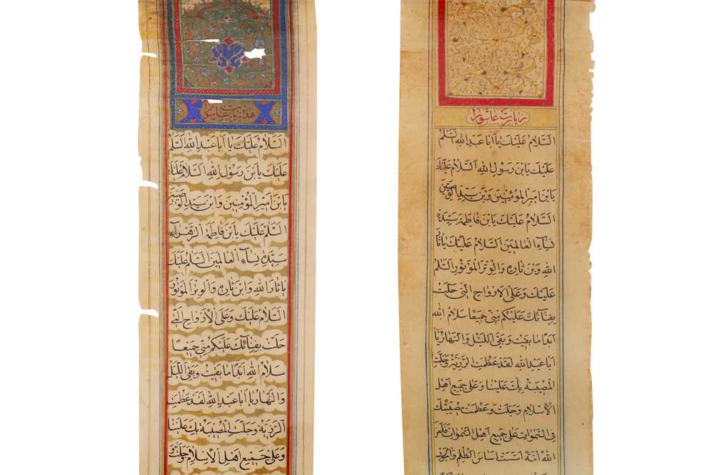 Lot 339 - TWO RELIGIOUS SCROLLS WITH ASHURA PILGRIMAGE