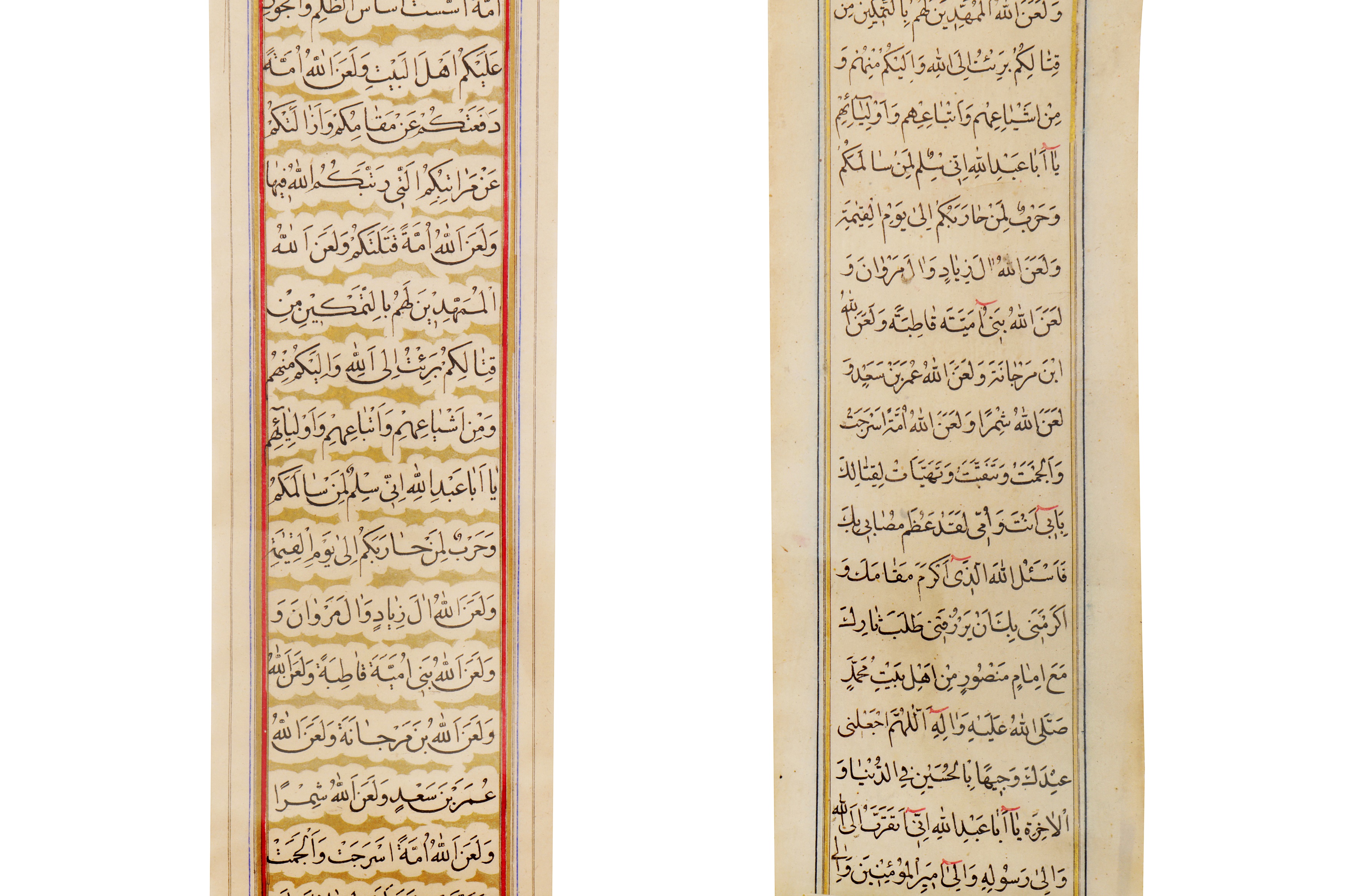 Lot 177 - TWO RELIGIOUS SCROLLS WITH ASHURA PILGRIMAGE