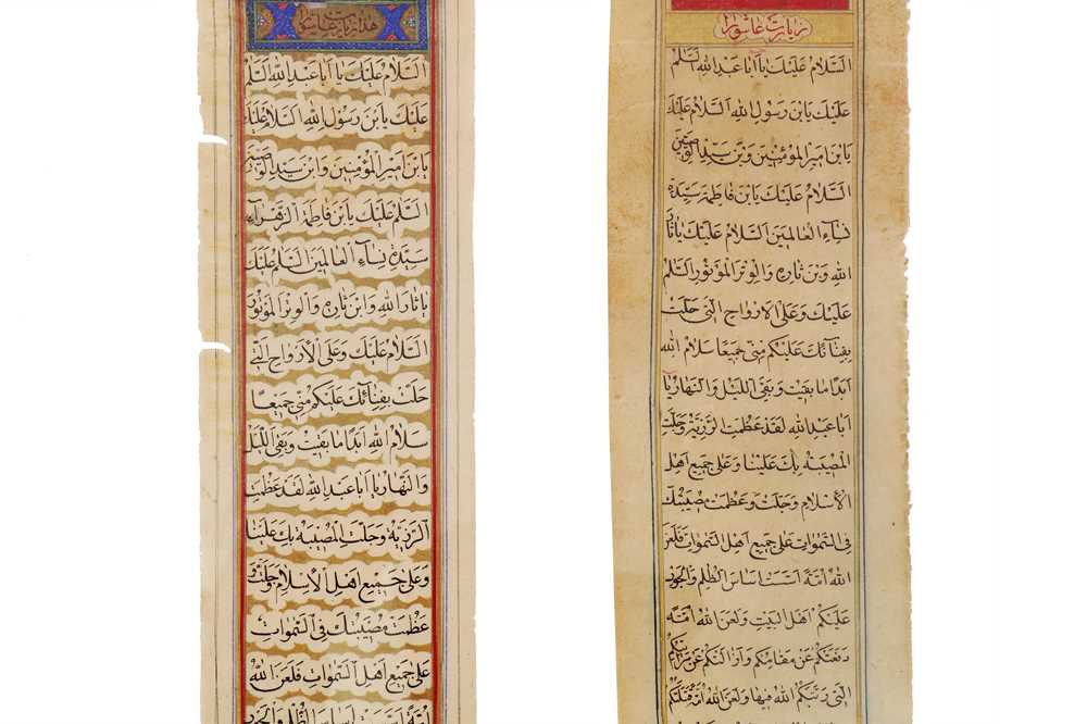 Lot 177 - TWO RELIGIOUS SCROLLS WITH ASHURA PILGRIMAGE