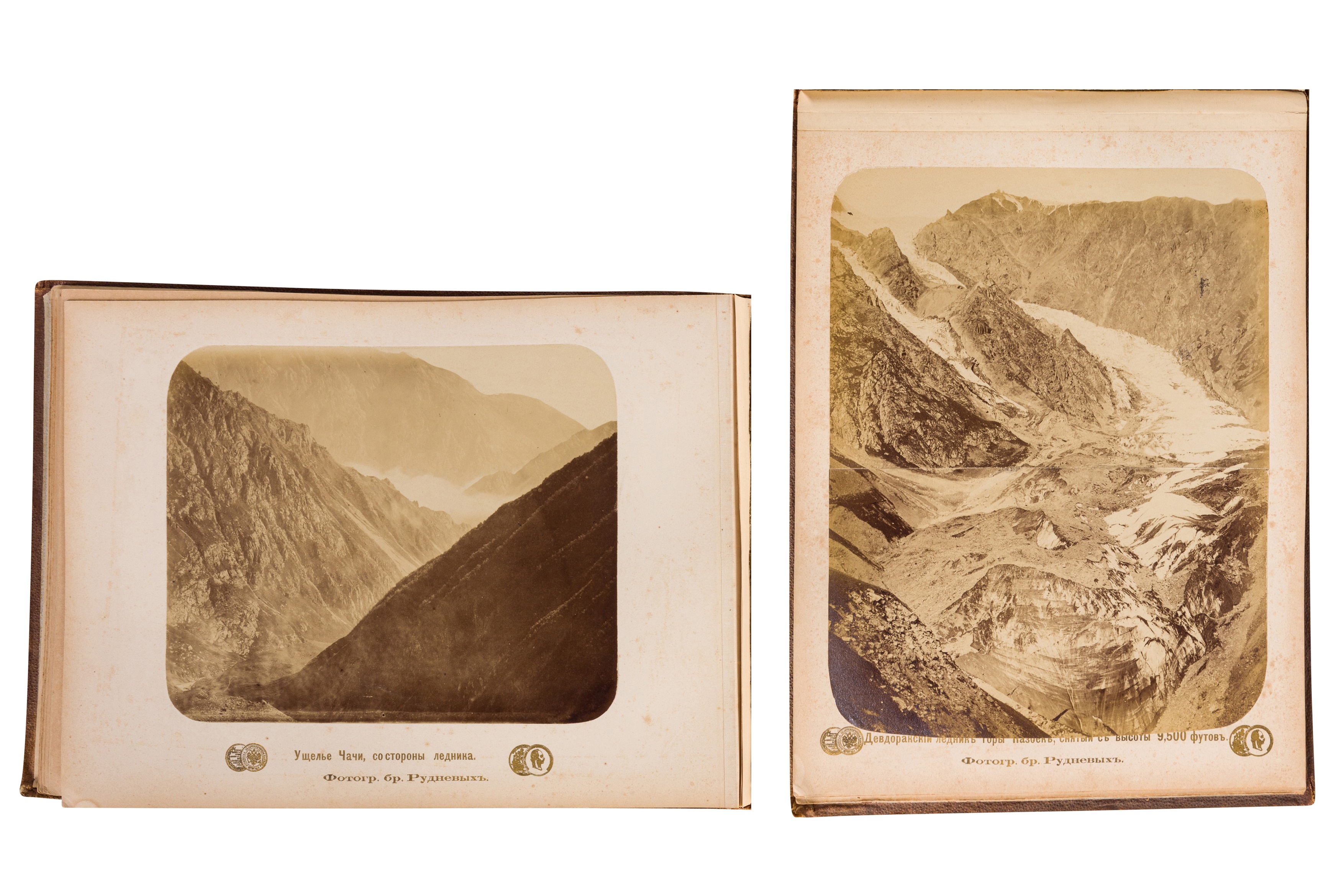 Lot 98 - Rudnev Brothers (c.1890)