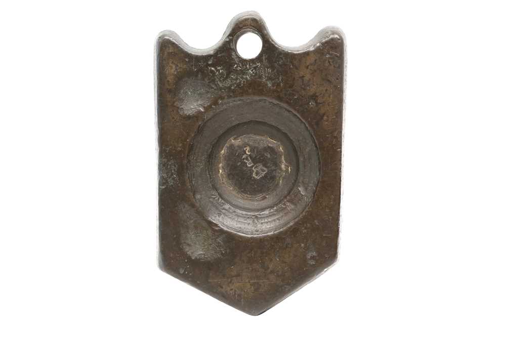 Lot 246 - A RARE GEORGE I LEADED BRONZE 7LB WOOL