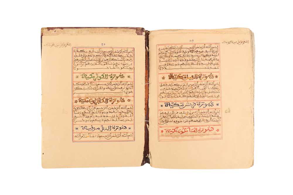 Lot 231 - A RELIGIOUS COMPILATION IN MAGHRIBI SCRIPT