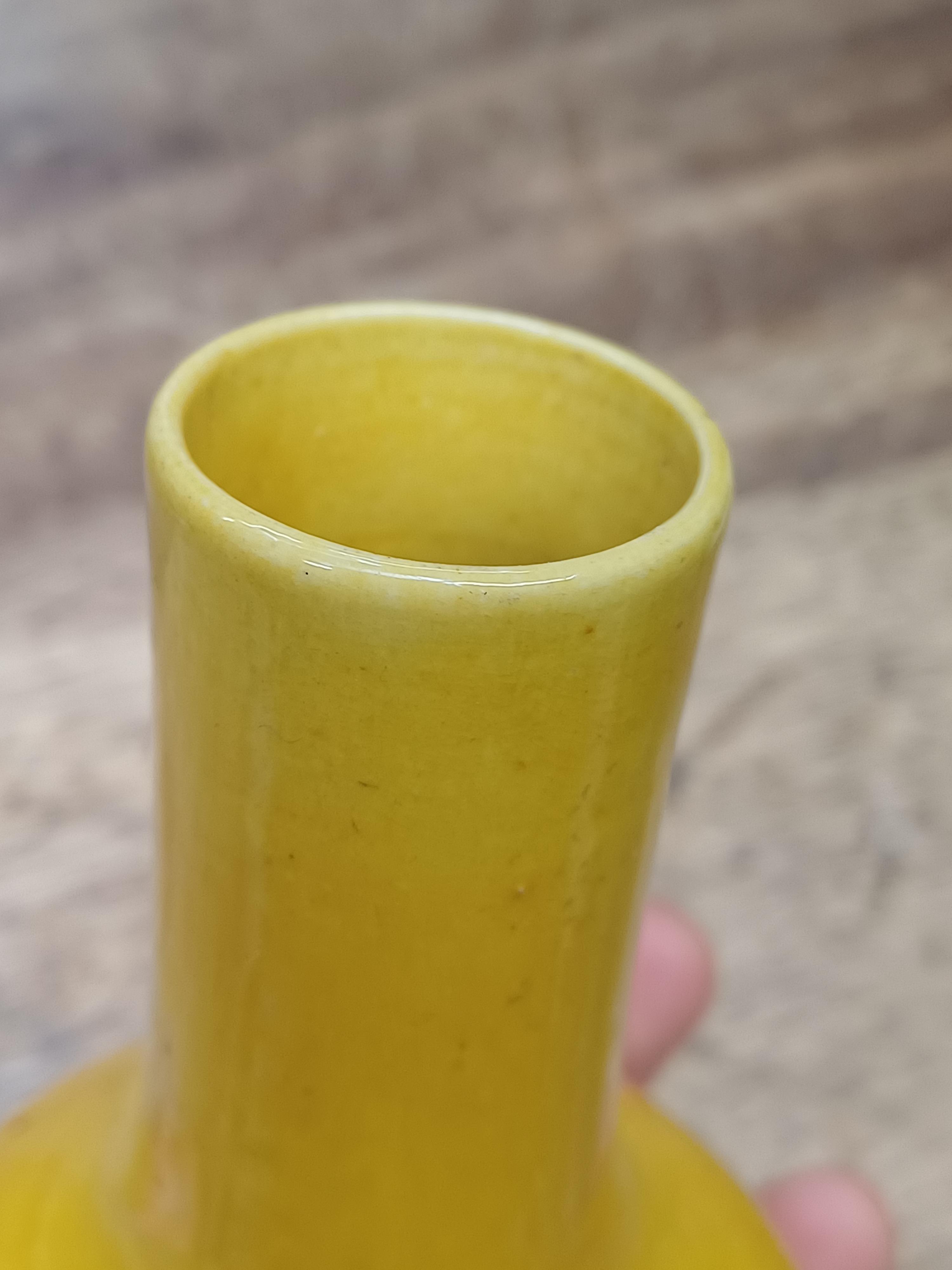 Lot 417 - A SMALL CHINESE MONOCHROME YELLOW-GLAZED