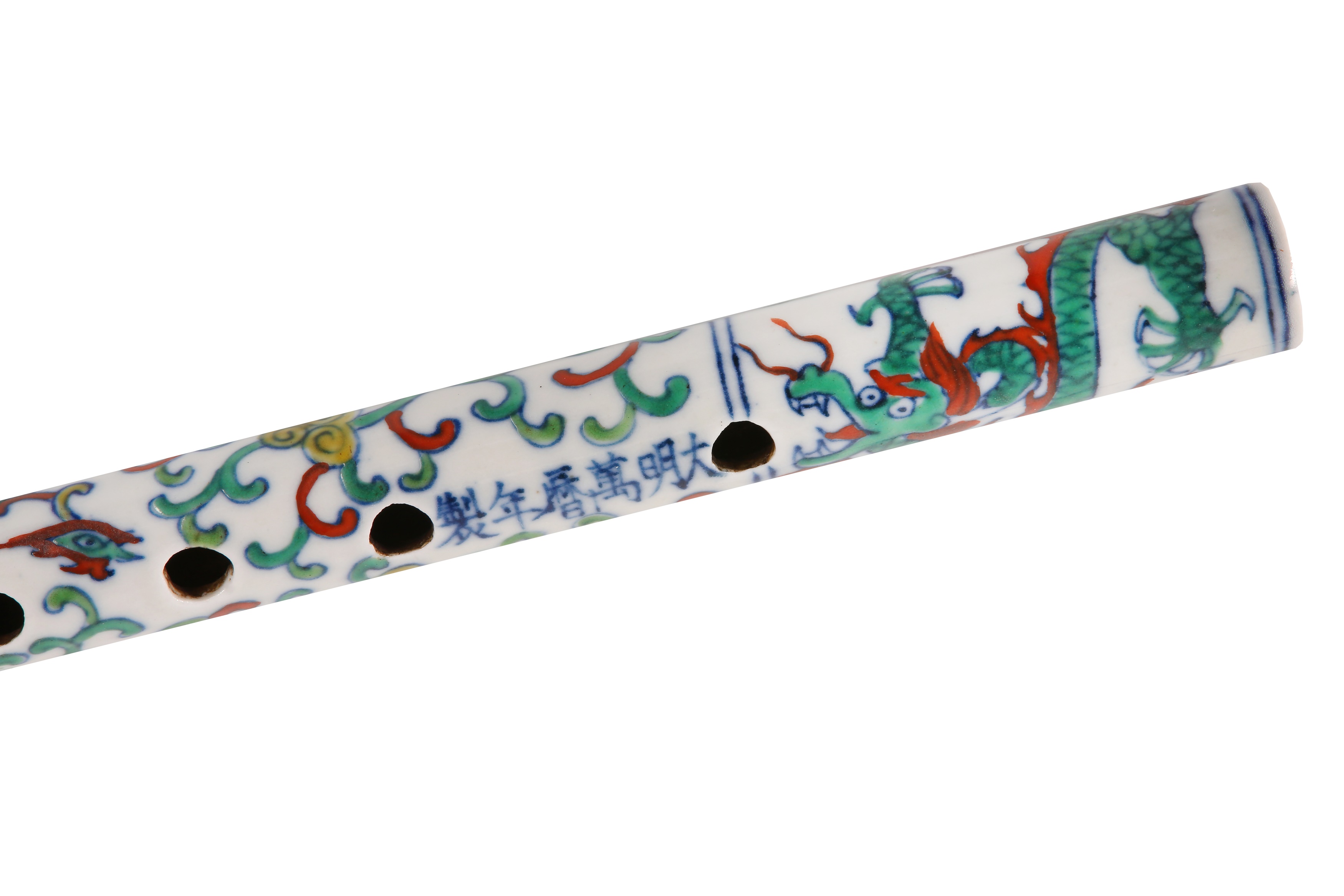 Lot 269 - A CHINESE DOUCAI 'DRAGON AND PHOENIX' FLUTE,