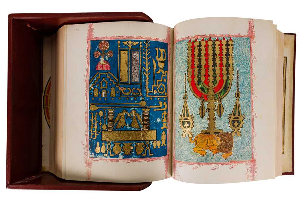 Lot 21 - Hebrew facsimile manuscript.- The Kennicott