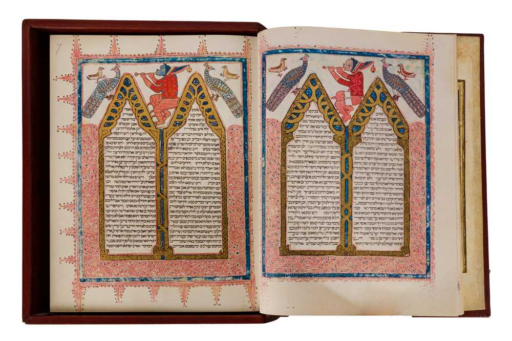 Lot 21 - Hebrew facsimile manuscript.- The Kennicott