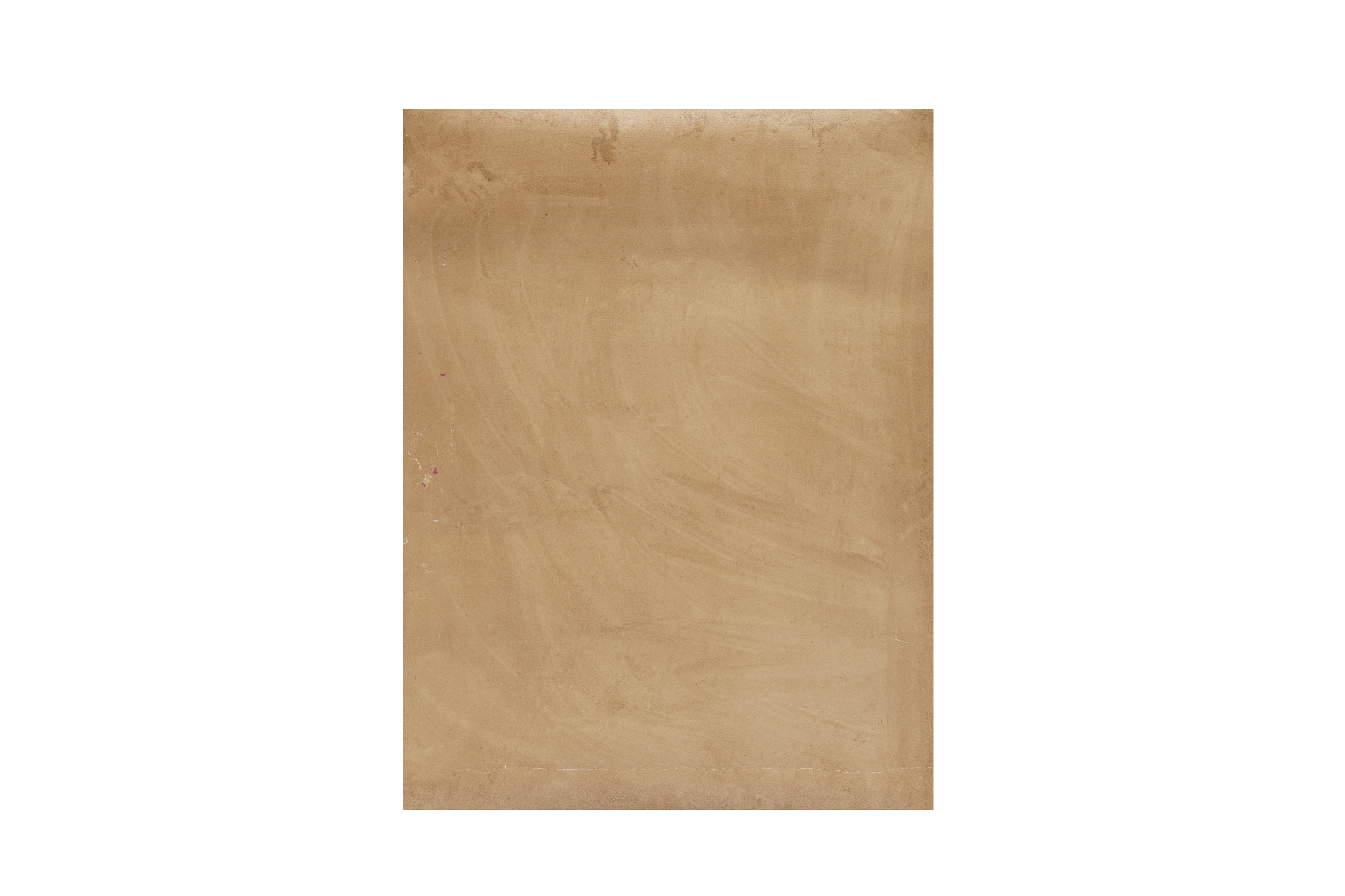 Lot 239 - A LARGE MUSLIM INDIAN PRAYER PANEL WITH THE