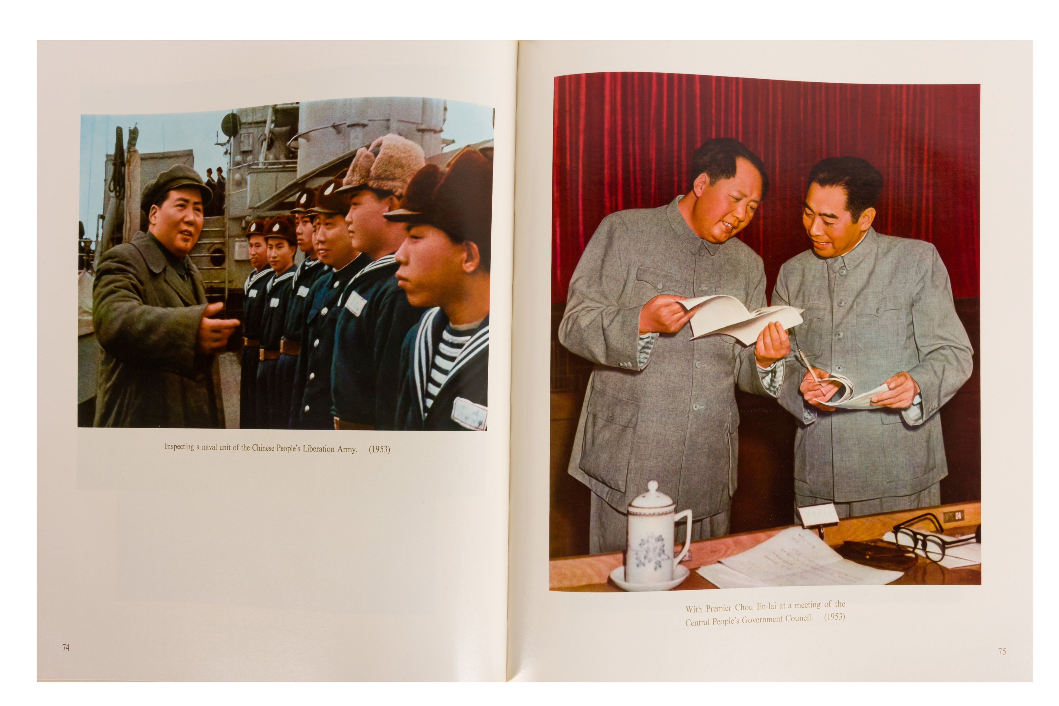 Lot 11 - Mao Tsetung: A Selection of Photographs [HUO