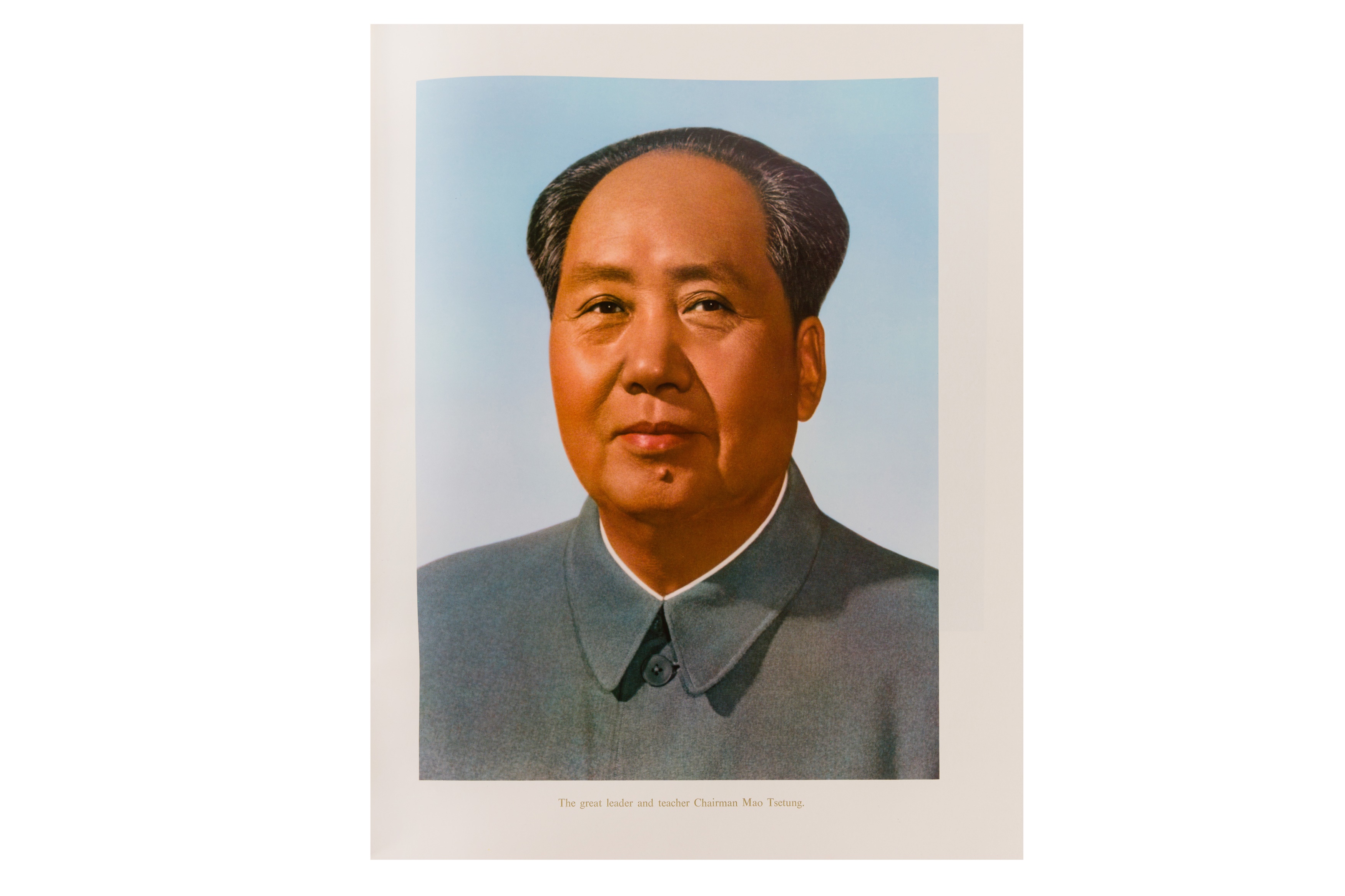 Lot 11 - Mao Tsetung: A Selection of Photographs [HUO