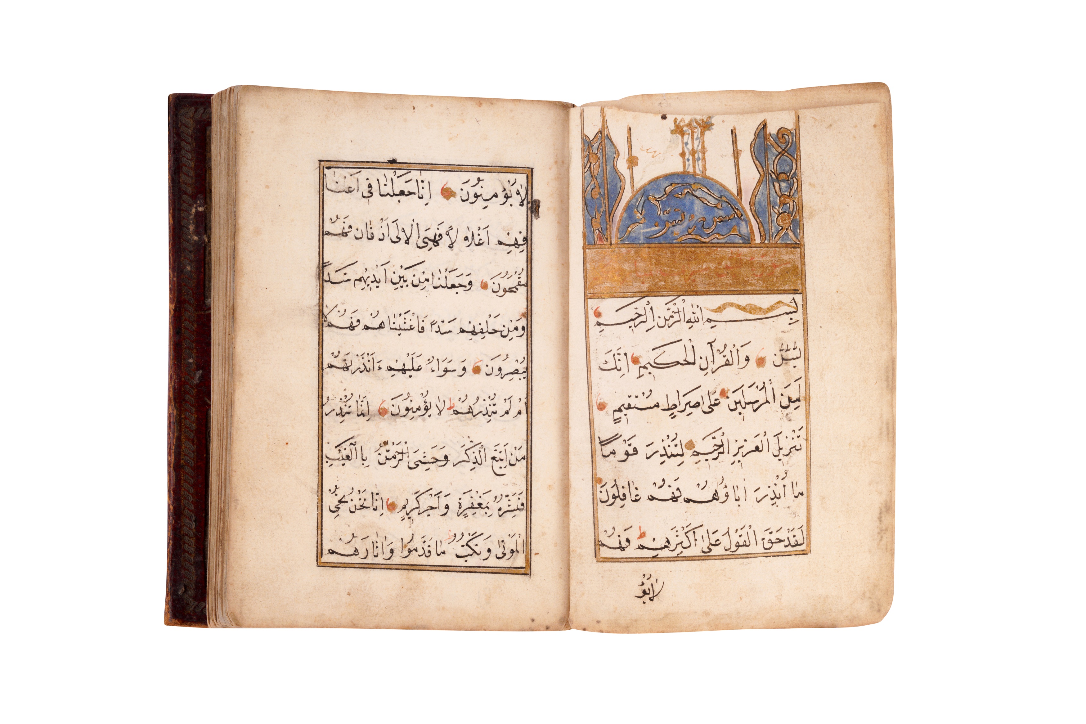 Lot 376 - THREE OTTOMAN RELIGIOUS MANUSCRIPTS WITH
