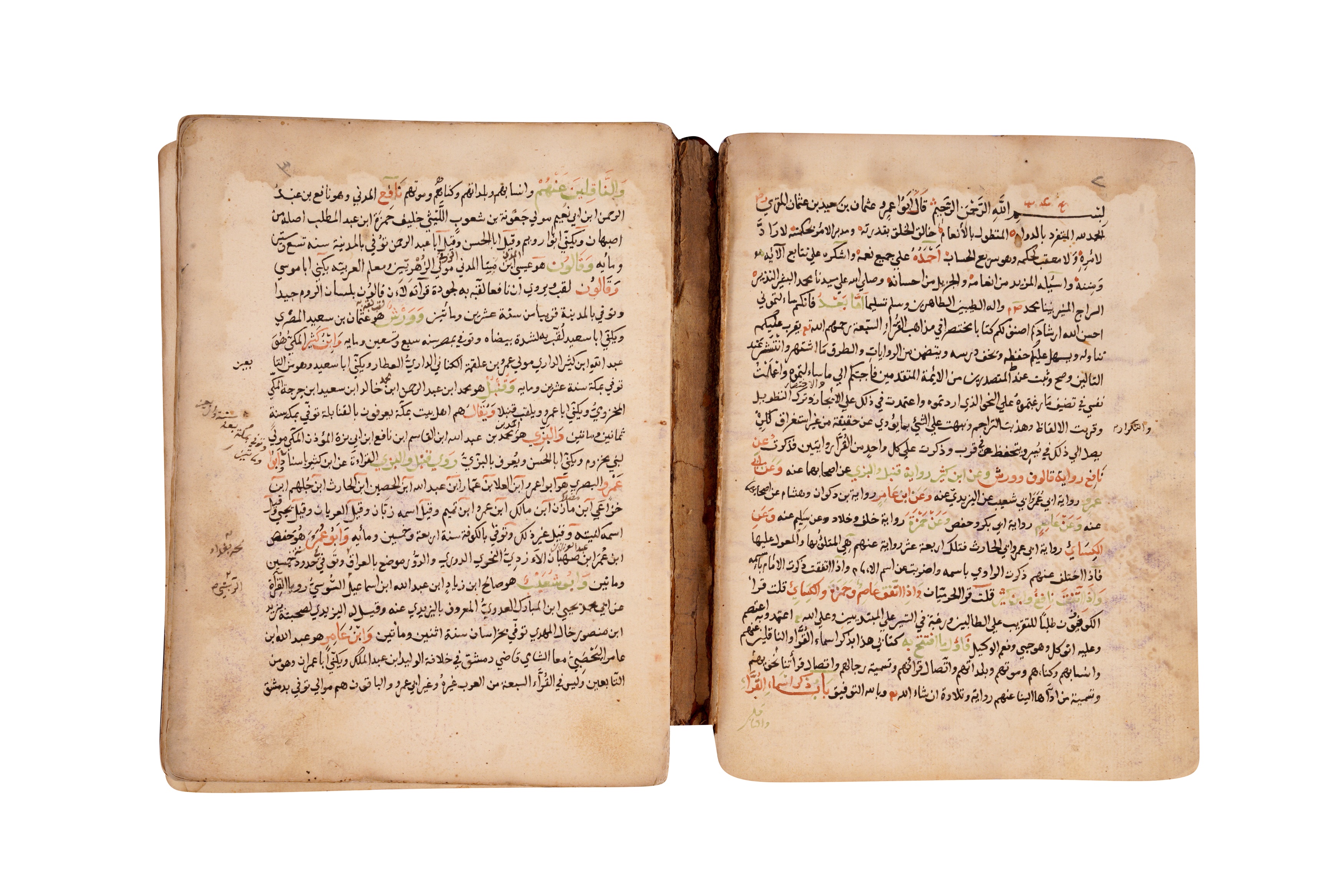 Lot 376 - THREE OTTOMAN RELIGIOUS MANUSCRIPTS WITH
