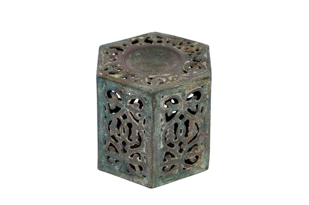 Lot 345 - AN OPENWORK BRONZE COSMETIC CONTAINER