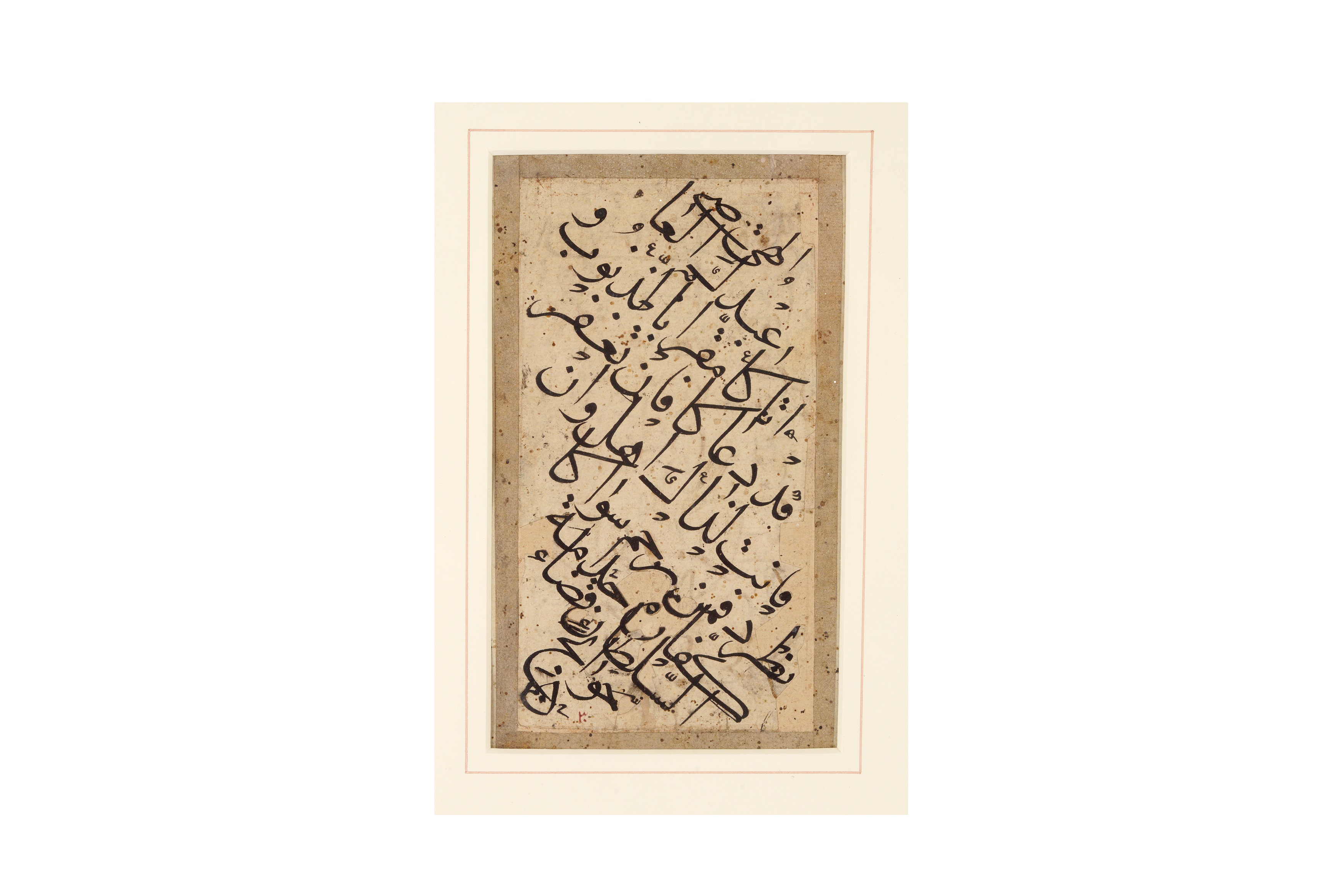 Lot 357 - A RIQA' CALLIGRAPHIC FOLIO