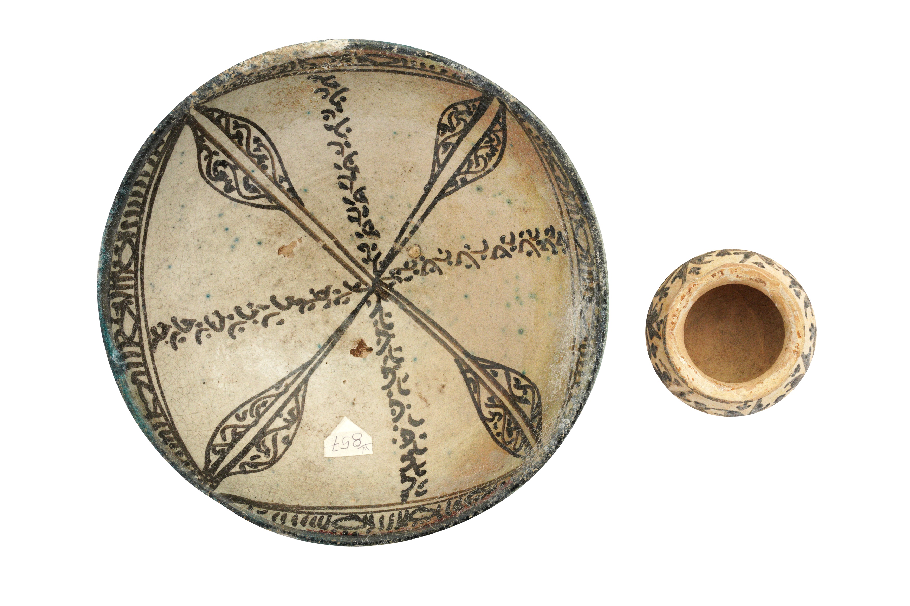 Lot 16 - TWO BLACK-PAINTED MEDIEVAL IRANIAN POTTERY