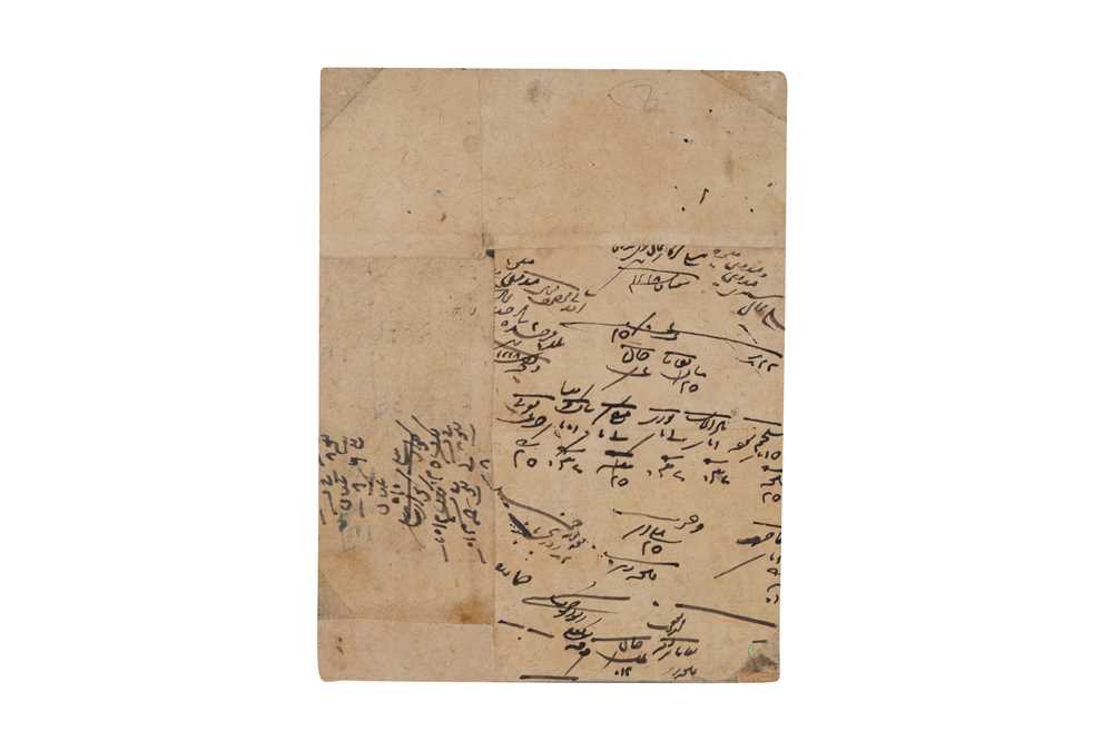 Lot 226 - A STANDING PORTRAIT OF PROPHET YUSUF