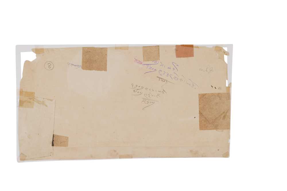 Lot 108 - A TINTED DRAWING OF A TRADITIONAL NORTH