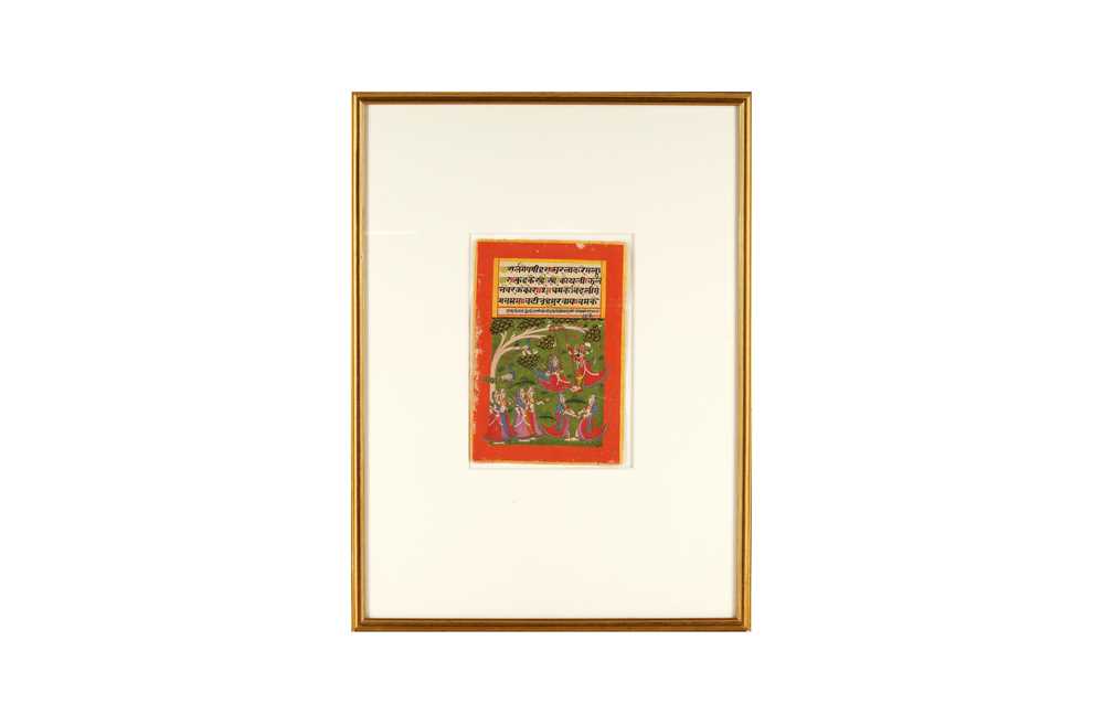 Lot 185 - AN ILLUSTRATION TO A BARAMASA SERIES: THE