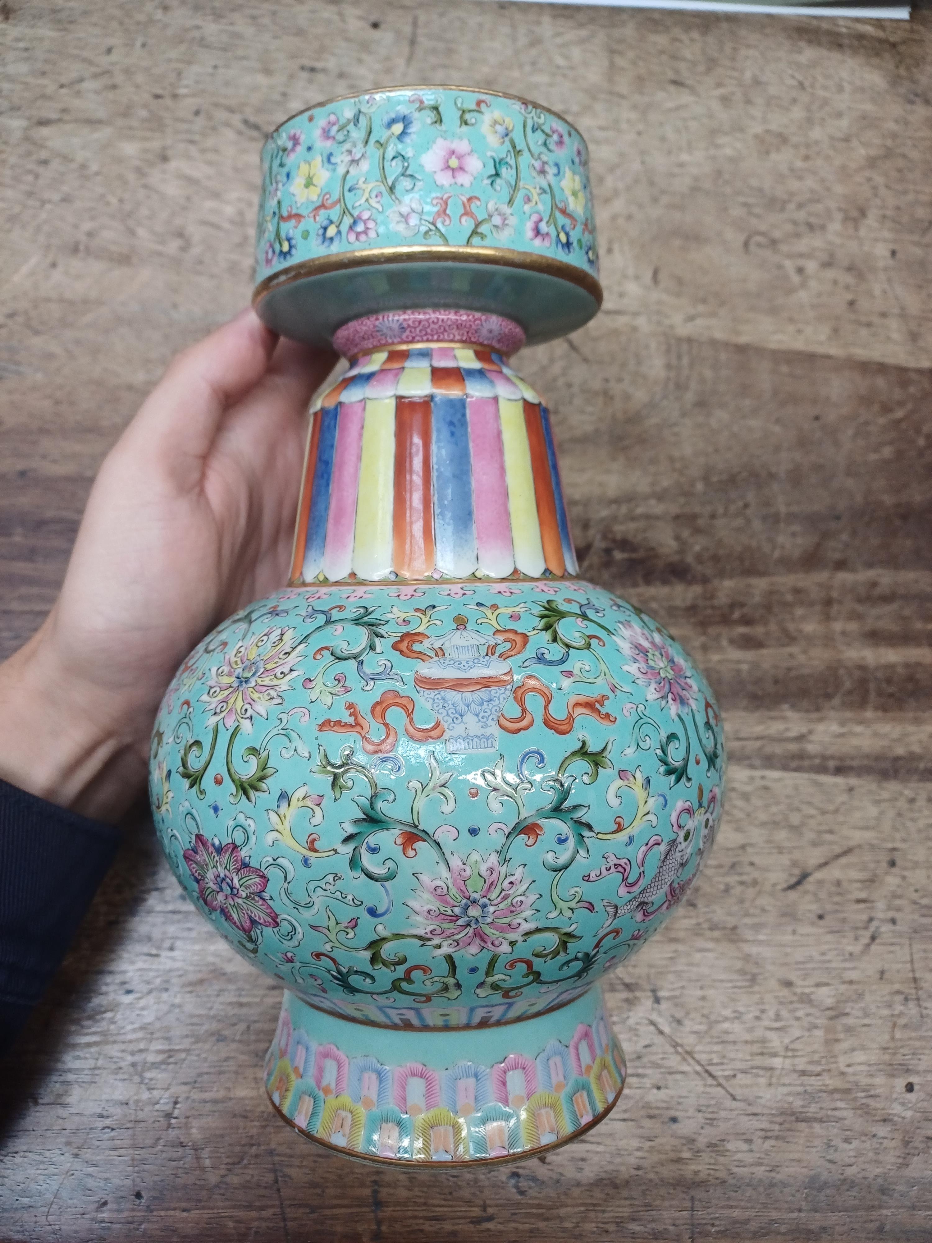 Lot 160 - A CHINESE FAMILLE-ROSE TIBETAN-STYLE 'BUMPA'