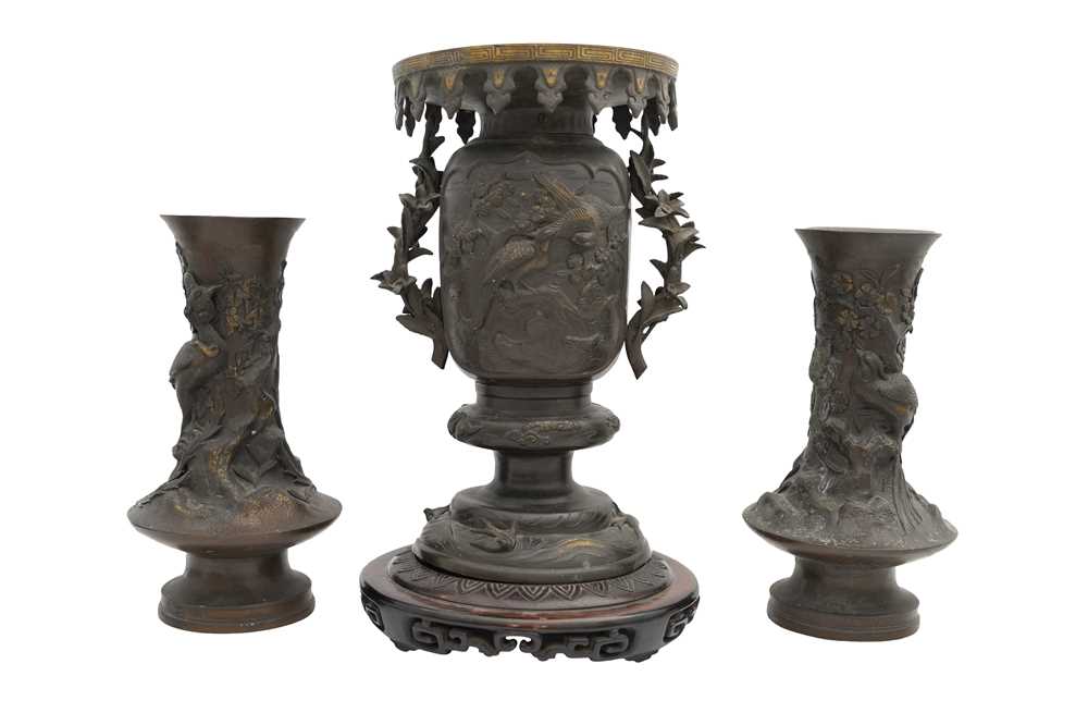 Lot 609 - A JAPANESE BRONZE 'PHEASANT' VASE AND A PAIR