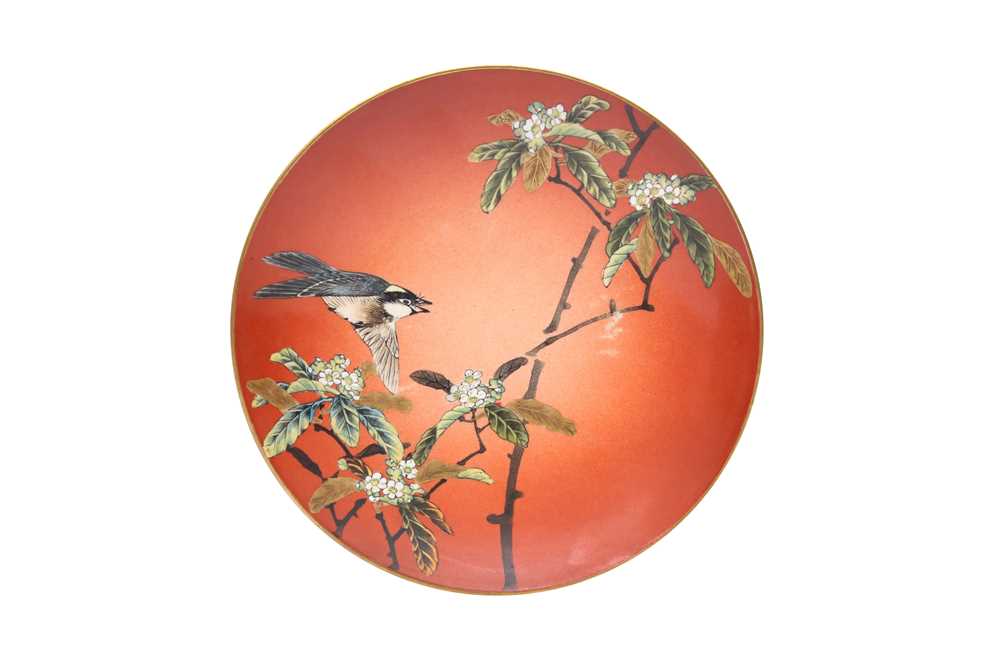 Lot 430 - A JAPANESE SATSUMA DISH BY TAIZAN YOHEI IX