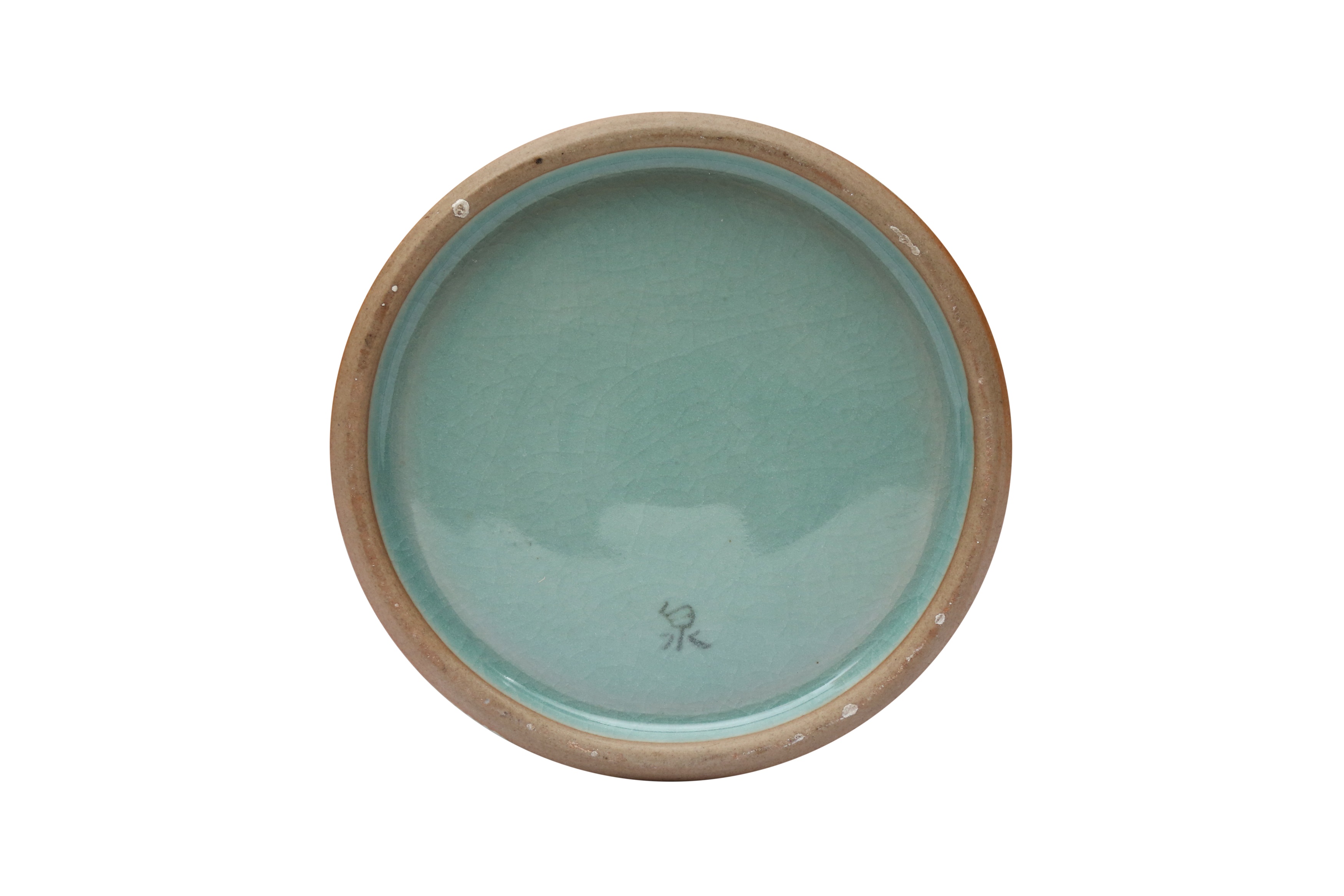 Lot 372 - A KOREAN SANGGAM SLIP-INLAID CELADON